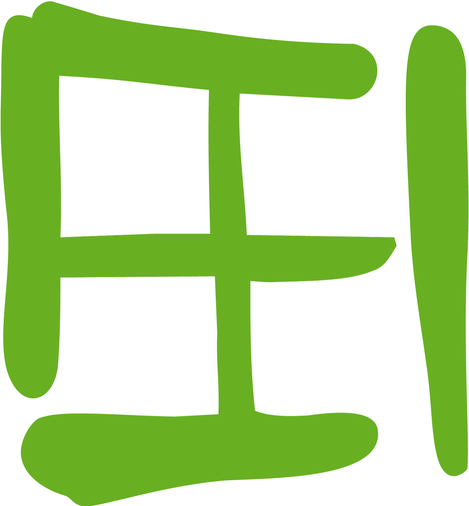 Informationen für Kunden von Kneer-Südfenster